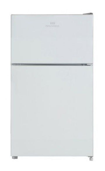Freestanding Fridge Freezers – Basil Knipe Electrics